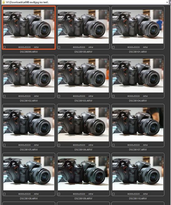 a99II Full size RAW + JPG Sample (ISO 100 ~ ISO 65535) | DPReview Forums