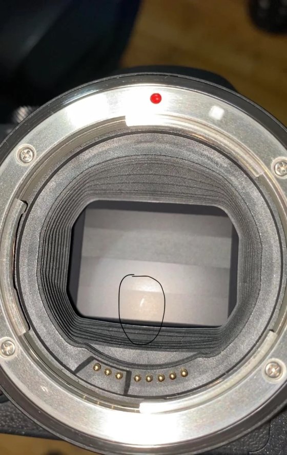 What is this tiny scratch on my brand new R6 Mark II shutter curtain ...