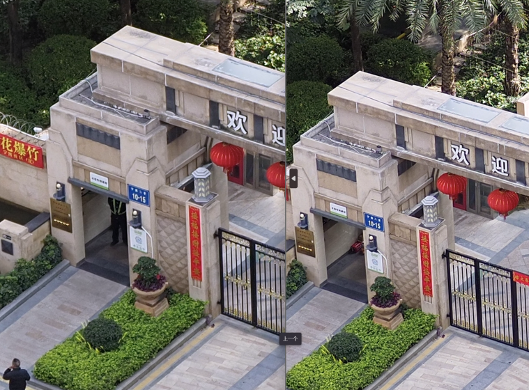 About Panasonic 20 1.7 II | DPReview Forums