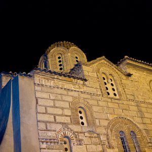 Byzantine Church--St. Nicholas, Athens | DPReview Forums