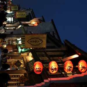 street-market | DPReview Forums