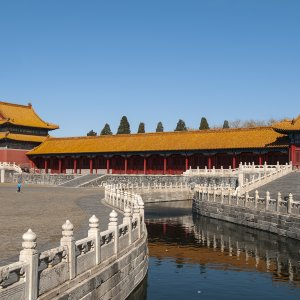 Forbidden City#1 | DPReview Forums