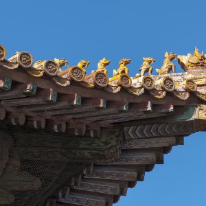 Forbidden City#1 | DPReview Forums