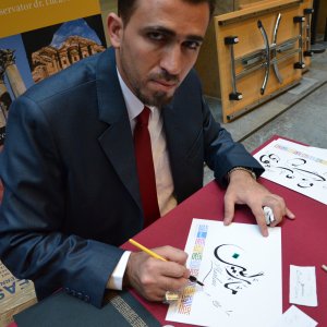 Calligrapher Jordan 3D | DPReview Forums