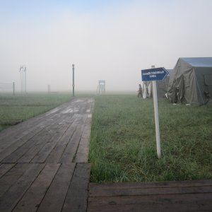 tuva | DPReview Forums