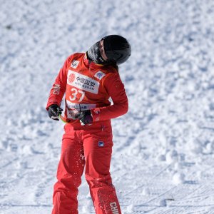 ski-jumping | DPReview Forums